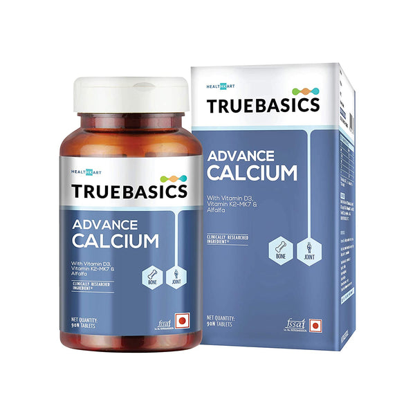 True Basics - NutraC - Health & Nutrition Store